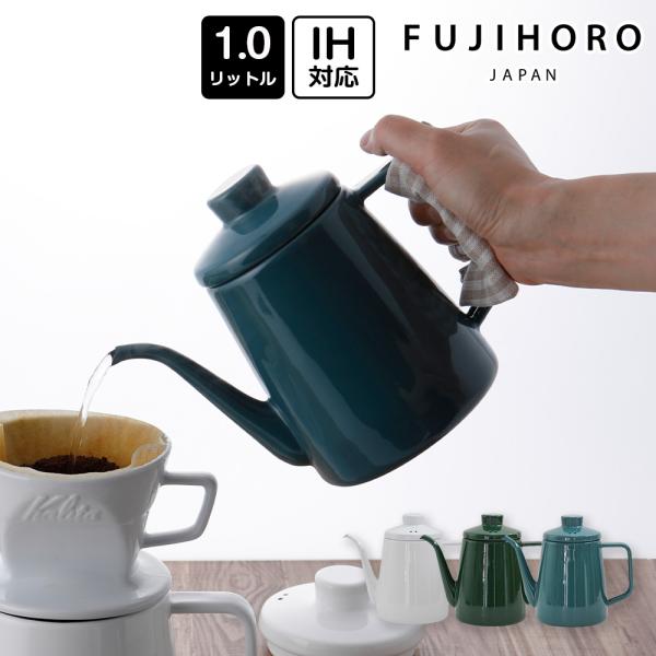 【Solid(ソリッド)】新しいのに懐かしい、私たちの暮らしにフィットする。使いやすさをとことん追求したら、ムダのないシンプルなカタチになりました。-------------------------------------------コーヒ...