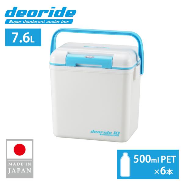 ■材質蓋・本体・ハンドル・バックル・ベルト：ポリプロピレン蓋パッキン：発砲ポリエチレン断熱材：発泡スチロール■サイズ（容量）約幅29.6×奥20.0×高27.3cm（約7.6L）内寸：幅21.0×奥13.5×高24.0cm【収納目安：350...