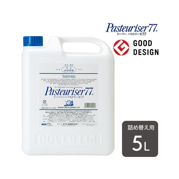 アルコール77％の非常に強力な除菌力と、酒造会社ならではの遺伝子組み換えを行っていないサトウキビ原料由来の醸造用アルコールを使用し、緑茶から抽出した高純度カテキンを配合。 さらに純水を使用し、長期間の抗菌持続性も実現しました。休日前にご使用...