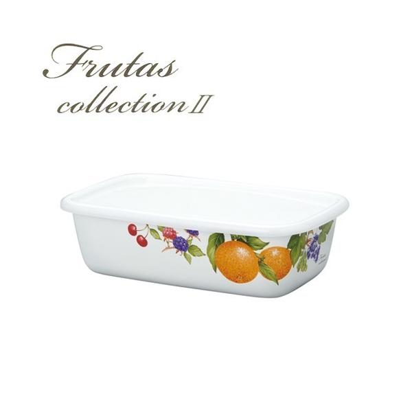 ≪フルータスコレクション２≫気品あふれるボタニカルアート（植物画）陶器でも人気の高い優雅なフルーツ柄で空間を華やかに彩ります。■ホーロー容器の特性・表面が硬くすべすべしたガラス質なので雑菌が繁殖しにくく、衛生的です。・容器にニオイがつきにく...