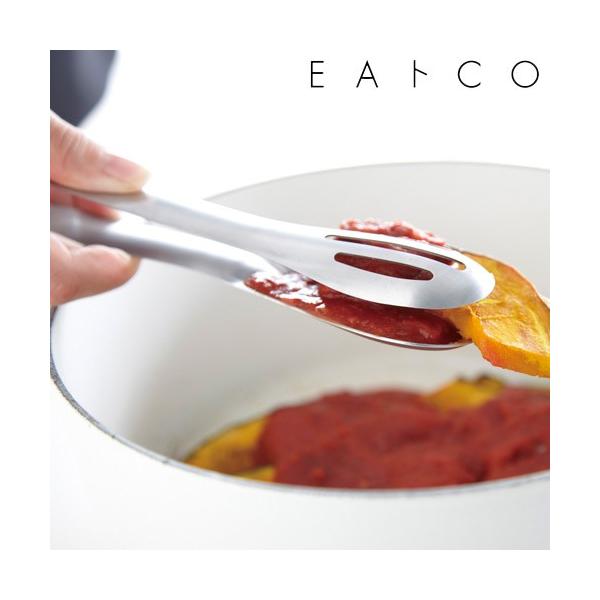 握りやすくはさみやすいトングです。片面にはスリットがはいっているので、料理の水分を切ることができ、反対面は汁ごとサーブできます。■材質：ステンレス■サイズ：約最大幅7.7×高3.5×長20cm■重量：約70g■生産国：日本■メーカー：株式会...