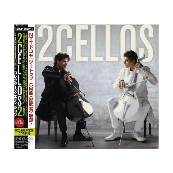 ユニット結成後3回目の夏となる今年、シングルコレクションをプラスした日本独自企画リパッケージ商品をリリース! 2011年衝撃のデビュー盤、そして2012年11月にはエルトン・ジョン他ゲストを迎えて新たな可能性に挑んだセカンド「2CELLOS...
