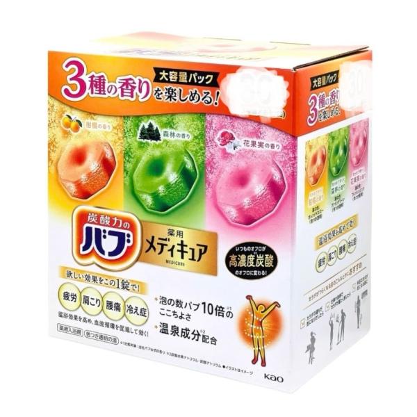 BABU MEDICURE 3種の香りを楽しめる！15錠アソートセット温浴効果を高め、血流循環を促して効く！忙しい現代人の特に疲れがたまった時に。 欲しい効果をこの1錠で。温浴効果を高めて、疲労・肩こり・腰痛・冷え症に効く。プレミアム処方の...