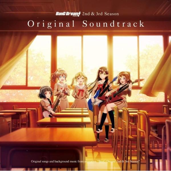 ■収録内容[CD][Disc1]1.始まりの季節2.木漏れ日の下で3.待ちきれない！4.のんびりタイム5.秘めた実力6.ガールズセッション7.キラキラあるかな？8.おちゃめトーク9.Ambition10.おもしろ大作戦11.山吹色のお菓子1...