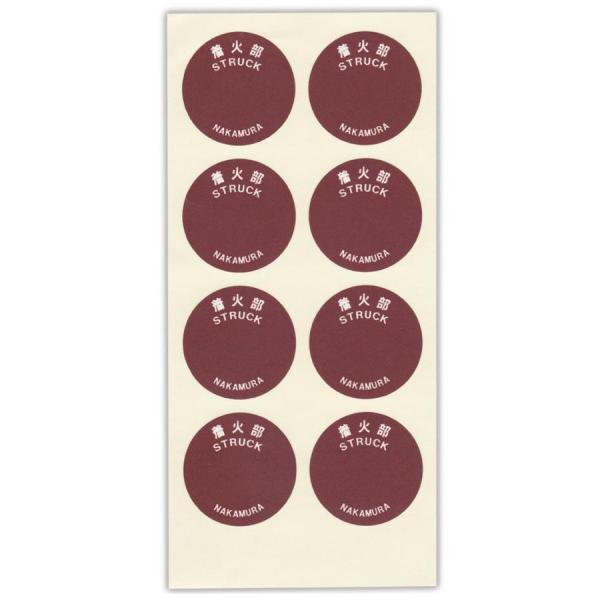 １シートに８ラベルのシール-660円（税込）レトロラベル缶マッチ・アウトドアスチール缶マッチでご使用いただけます。