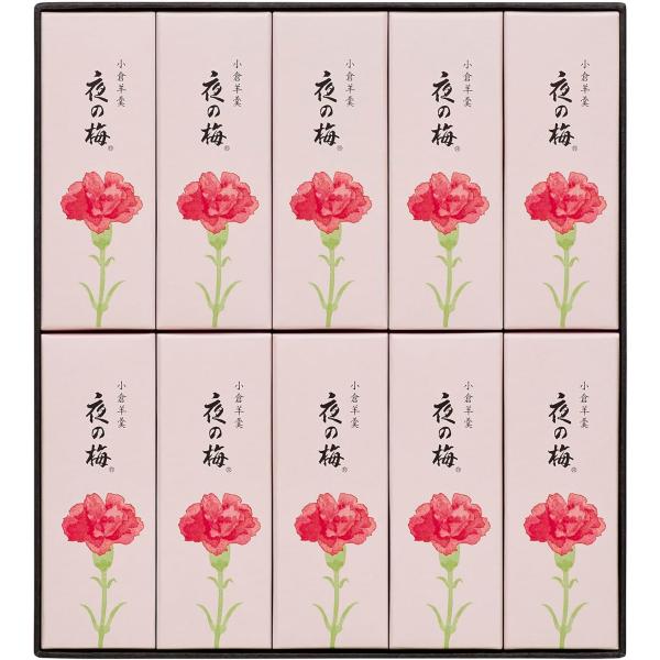 心に寄り添う、伝統の甘み。母の日の特別な「とらや」「いつもありがとう」の言葉と一緒に、優雅なひとときを贈りませんか？華やかなカーネーションをあしらった今だけの特別なパッケージで、とらやの銘品「夜の梅」をご用意しました。手を汚さずに食べられる...