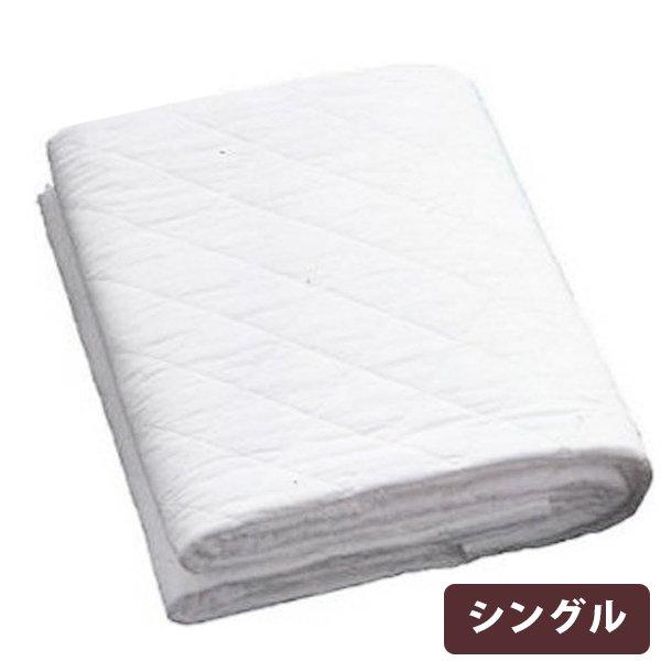 【送料無料】脱脂綿とガーゼを用いた清潔寝具です。 肌に気持ちよく、どんな季節でも使えます。吸水性、吸湿性、保温性があり、軽くて、薄くて、あたたかいです。肌掛けとしておすすめしますが、シーツとしても使用可能。ジャブジャブ丸洗いできて、赤ちゃん...