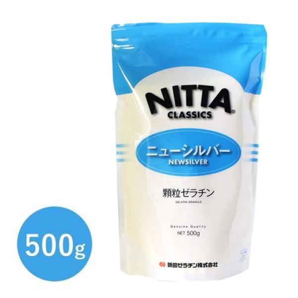 【送料無料】直接お湯にスピーディーにムラなく溶かすことができる、粉末ゼラチンです。液体200ccに対して5g（大さじすりきり一杯で約3g）が標準使用量です。ゼリー、ムース、ババロアなどさまざまなお菓子作りにお使いください。生のトロピカルフル...