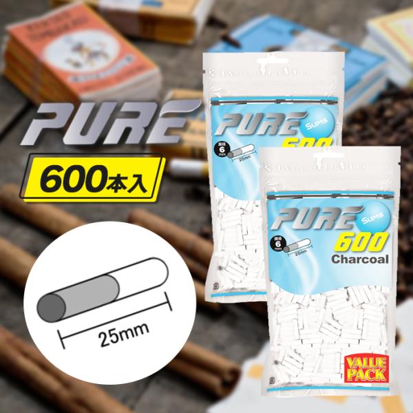 フィルターの約半分にチャコールが含まれている、チャコール感たっぷりのフィルターです。　ピュアシリーズのフィルターは、通常の紙巻たばこにも使われている高品質、高機能のフィルターです。通常より長いロングサイズなので手元が熱くなりにくく、最後まで...