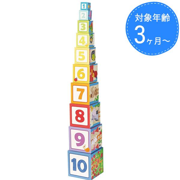 【送料無料】グリム童話のラプンツェルが、積み上げ遊びできるスタックキューブになりました。数字、動物といろいろな絵合わせで遊ぶことができます。男女問わず遊べるベビートイです。誕生日やクリスマスなど特別なプレゼントにもおすすめの商品です。かわい...
