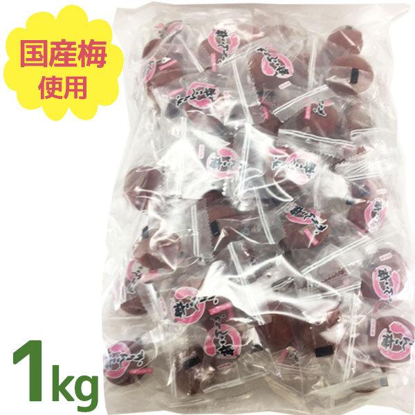 【送料無料】東日本一の梅産地、榛名・箕郷梅林から白加賀梅（しらかがうめ）を使用した食感が楽しいカリカリ梅です。大容量ですが、個包装なのでも保存にも便利です。1個あたりおよそ4.2kcal。ダイエットや小腹が空いた時、ちょっとしたおつまみにぴ...