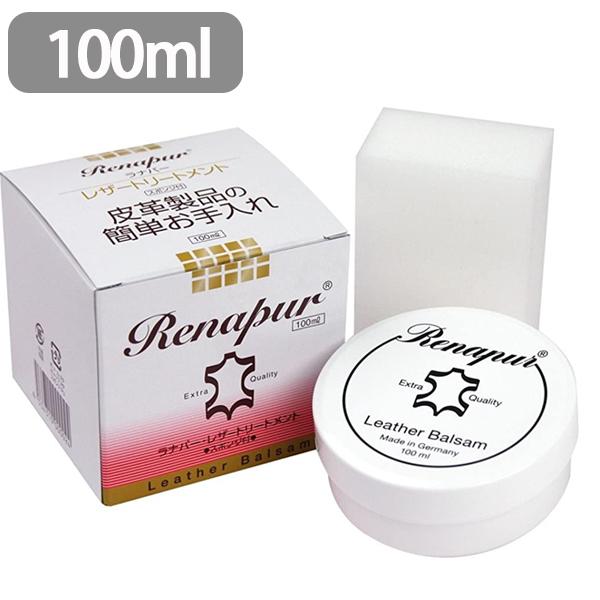 【送料無料】蜜蝋・ホホバ油を配合した天然、化粧品品質の保革用トリートメントです。革に必要な油分を補いワックス成分が表面を保護、自然な艶をよみがえらせます。撥水効果があり、防水スプレーなども不要、有機溶剤を使用していないため安心してご使用いた...