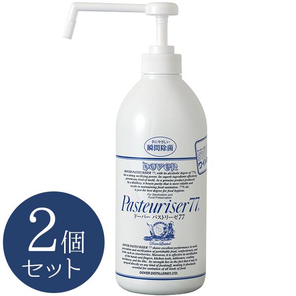 【送料無料】DOVER Pasteuriser77(ドーバー パストリーゼ77)はアルコール分77％、カテキン配合された除菌・洗浄剤です。抗カビ作用もあり浴槽の壁面や天井にスプレーするとカビを抑制する効果を得られます。また、消臭成分もあり靴...