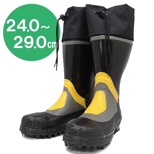 【送料無料】鋼製先芯入。踏ん張りソール内蔵なので山仕事・土手作業・刈り払い機・草刈りがしやすいです。アッパーに柔軟で丈夫な合成繊維貼り合わせのゴム生地を使用。一般的なゴム生地より破れ、裂けに強く耐久性があります。 爆買