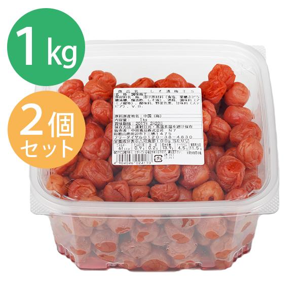 味が良く扱いやすいと長年ロングセラーの商品です。色鮮やかでさっぱりとした、しそ風味に仕上げました。若干小粒で毎日のお弁当やおにぎりはもちろんのこと、麺等のトッピングにもおすすめです。 #爆買