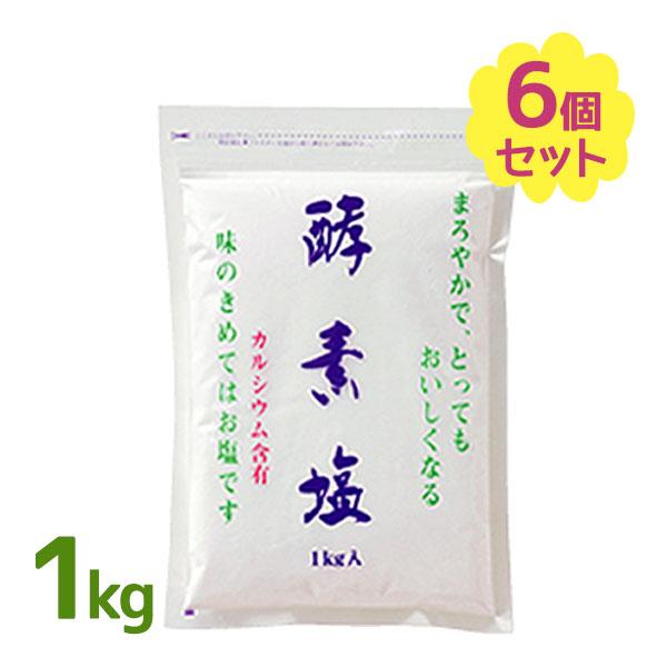 料理の味付け、食材のアク抜き、お漬物や梅の漬け込みまで幅広くお使いいただけます。食べ比べて頂くと味のまろやかさ、粒子の細かさ等、おいしさの違いがあります。普段のお料理にどうぞ！ #爆買