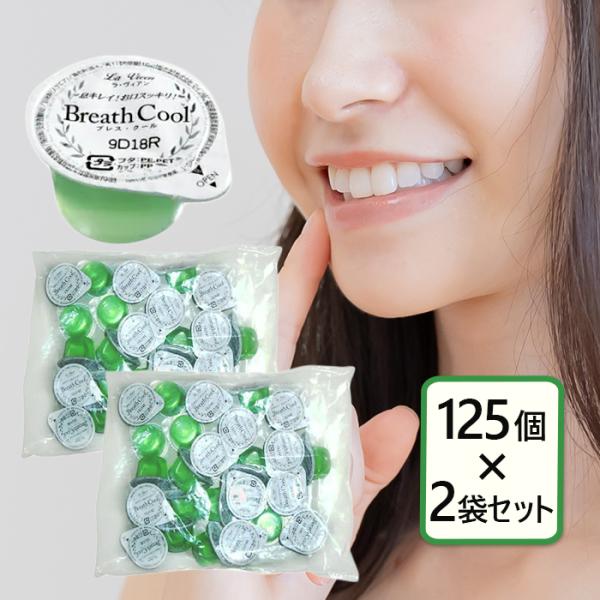 いつでもどこでもお口スッキリ、リフレッシュ♪口に含みやすいポーションタイプの洗口液です。1回限りの使い切りなので衛生的！軽くてかさばらず、持ち運びに便利なので口臭が気になる時や口内の乾燥が気になる時に場所を気にせずに使用する事ができます♪ #爆買