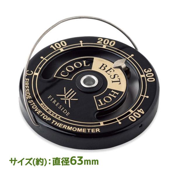 薪ストーブの雰囲気を損なわないクラシカルなデザイン！FIRESIDEのストーブ サーモメーターです。「COOL」「BEST」「HOT」の3つの表示は薪ストーブの燃焼状態や適正温度の善し悪しがひと目でわかるシンプルさ！薪をくべるタイミングやダ...