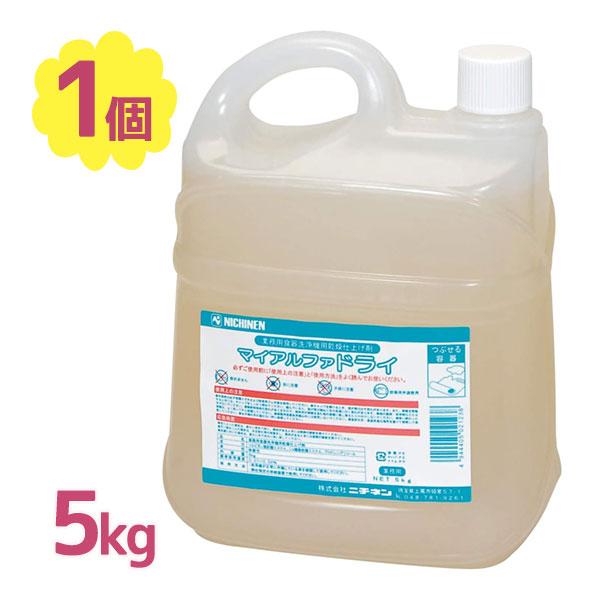 食器用洗剤マイアルファドライ 5kgです。大容量なのでたっぷり使えてお得です。乾燥力も備えているので忙しい飲食店やご自宅の食洗器で大活躍です。 #爆買