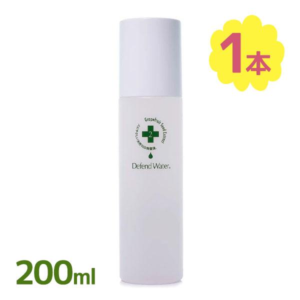 ディフェンドウォーターGSE（グレープフルーツ抽出物）とお水だけで作ったマルチに使える除菌液『ディフェンドウォーター』用途に応じて濃度で除菌力を調節することができます。金属を腐食させたり、繊維の変色をさせたり、アクリルを劣化させるといった副...