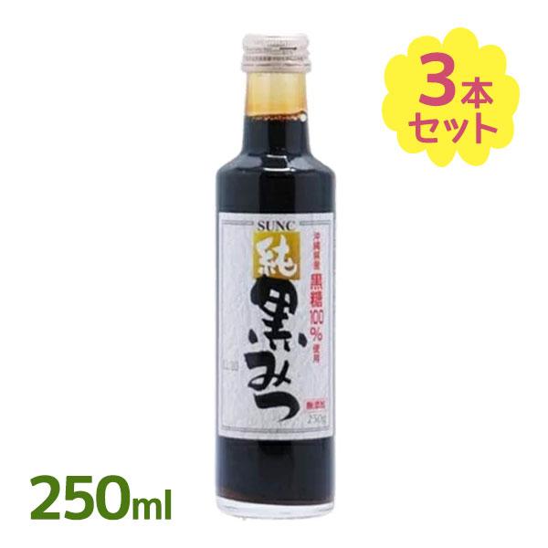 沖縄県で採れた黒糖だけを使用した、一切添加物を使っていない高級な黒蜜です。水あめや砂糖、香料などは一切使っておらず、お子様からお年寄りまで安心してお使いいただけます。召し上がり方 あんみつやかき氷、ところてん等、和風のデザートに良く合います...