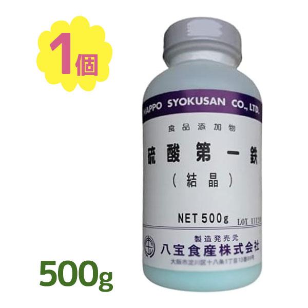 硫酸第一鉄は、漬物や加工豆（特に黒豆）、果物、野菜の色を美しく保つために使用される発色剤の一種です。加工豆を深い黒色にするためや、野菜や果物の変色を防ぐために利用されています。この成分は硫酸鉄とも呼ばれ、インクや栄養ドリンク、サプリメントな...