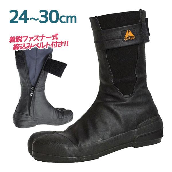 ファスナーでサッと履ける安全地下足袋です。しなやかなで安定感のある履き心地です。もちろん、鋼製先芯。合皮の防風性で外の作業に最適です。建築・設備・電気・造成・庭師・造園など高所作業・足場での作業にもおすすめです。 爆買