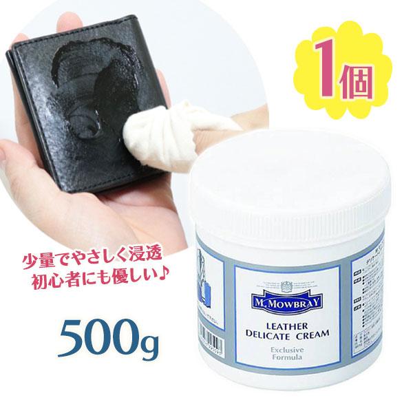 ヨーロッパで生まれたゼリー状のソフトタイプの皮革用栄養クリームです。クリームはゼリー状で非常に伸びが良く、皮革にしっかりと浸透して潤いと柔軟性を保ちます。スキンケアで言えば乳液に似た保湿クリームで、ベタつかず自然な仕上がりが特徴です。ソフト...