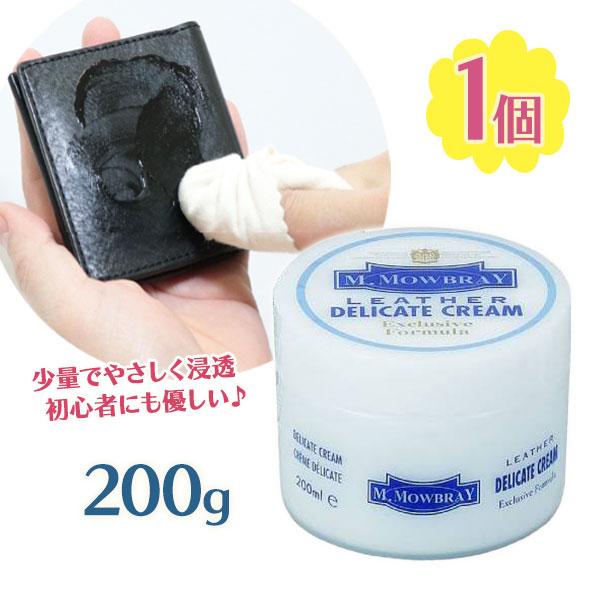 ヨーロッパで生まれたゼリー状のソフトタイプの皮革用栄養クリームです。クリームはゼリー状で非常に伸びが良く、皮革にしっかりと浸透して潤いと柔軟性を保ちます。スキンケアで言えば乳液に似た保湿クリームで、ベタつかず自然な仕上がりが特徴です。ソフト...