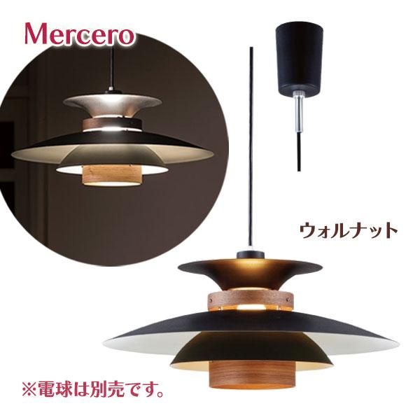 スチールとウッドをバランス良く組み合わせたナチュラルなデザインのペンダントライト全2色です。温かみのあるそのデザインは、リビングやダイニングなどのくつろぎの空間に最適です。ウォルナットのリングにマットブラックのスチールを合わせたクールな印象...