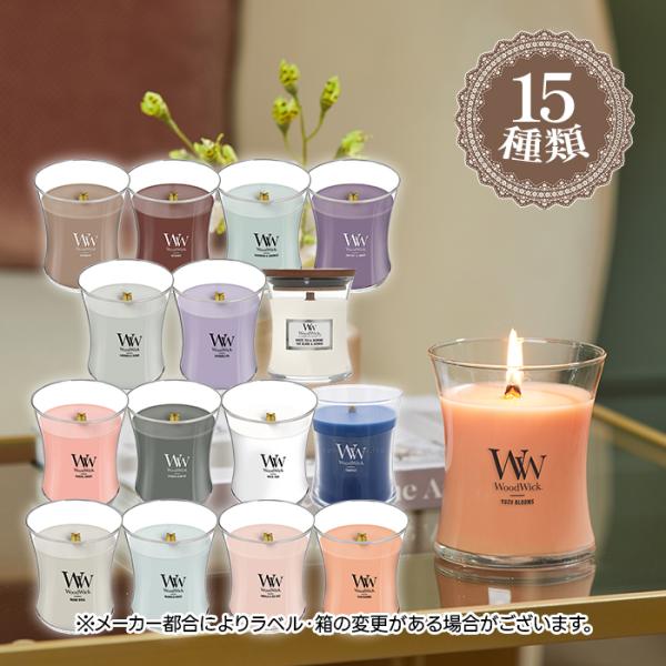 カメヤマキャンドルハウス・ウッドウィックのシリーズ。芯が自然木でできており、燃やすとたき火や暖炉のようにパチパチと音のするキャンドル。フレッシュで心地よい香りから、落ち着いたアロマまでお好きな香りをお選びいただけます。リラックスしたい夜には...