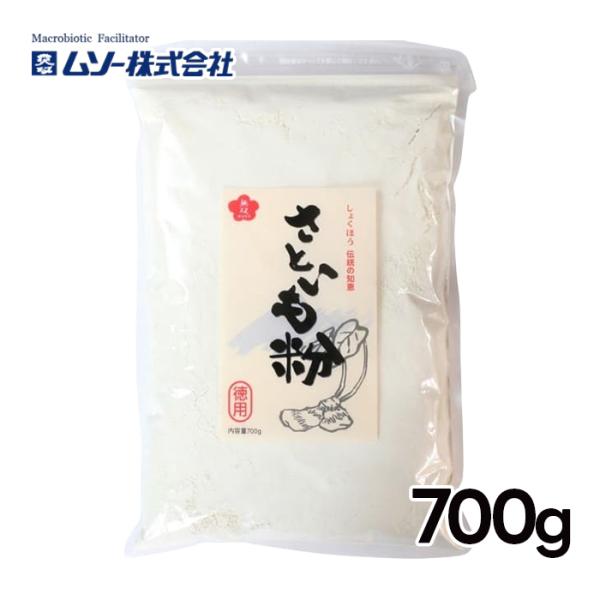 自然素材そのまま、昔ながらの知恵を今に。無双本舗の「さといも粉（徳用700g）」は、国産里芋を丁寧に粉末加工した、無添加・自然派の里芋パウダーです。食物繊維が豊富で、グルテンフリー・アレルゲンフリーなので、毎日の健康維持に安心して取り入れて...