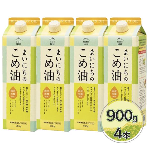 「まいにちのこめ油」は自然の恵みをいっぱいに受けた米の米ぬか(玄米の表皮と胚芽)から搾った植物油です。国産の米糠を原料としているので、遺伝子組み換えの心配がありません。また、バリア性の高いフィルムを採用した紙パックタイプの容器を使用し品質劣...