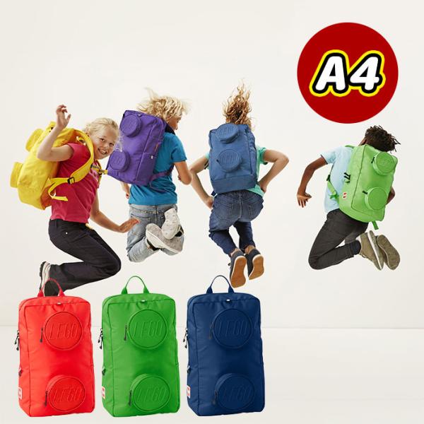 レゴ好き必見！「SIGNATURE Brick Backpack 1×2」は、レゴブロックをモチーフにした遊び心あふれるデザインのリュックです。A4サイズやPC収納に対応し、通学や通勤、デイリーユースにぴったり。撥水仕様のPET素材を使用し...