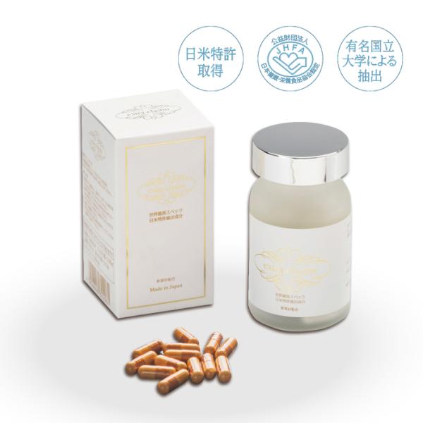 高品質なエラスチンを配合した「クレド エクストラエラスチン（CREDO extra elastin）」は、日々の習慣でサポートする日本製のサプリメントです。1袋に90粒入りで、続けやすい。コラーゲンや美容ケアを意識する方にもおすすめの成分設...