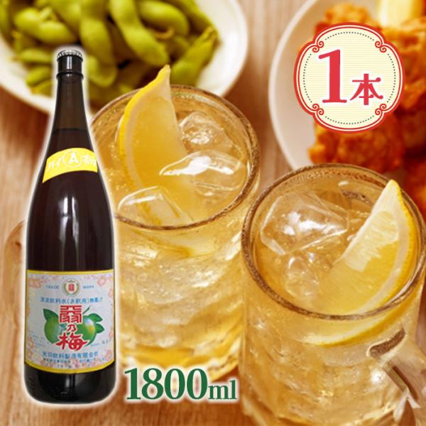 オススメ割り方：ウイスキーハイボールの素・天羽乃梅：１、ウイスキーに水1/3を加えたもの：２、炭酸（ガス圧の強いもの）：３ で割り、レモンスライスを加えてお召し上がりください。※開栓後は先にウイスキーハイボールの素：１に対し、ウイスキーに水...