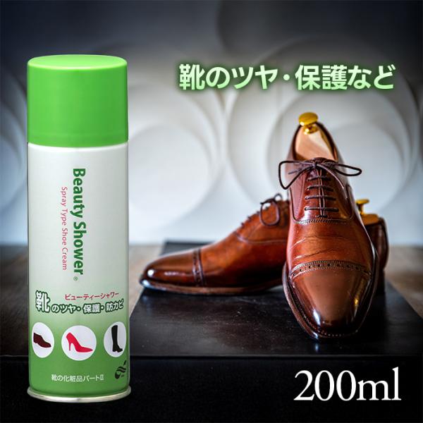 東邦金属工業「ビューティーシャワー」は、革靴や革製品にスプレーするだけで、手軽にツヤ出しと汚れ落としができる靴用クリーナーです。靴磨きが苦手な方でも、サッと吹き付けて拭くだけの簡単お手入れ。皮革本来の美しさを引き出し、自然なツヤを与えます。...
