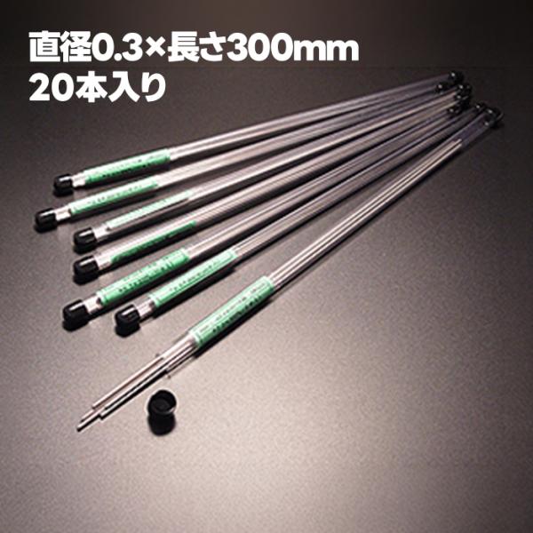 高品質ステンレス製で工作やDIY、模型製作、クラフトに最適な金属ワイヤーです。SUS304相当素材を使用しており、折り曲げにくく高復元力で弾性変形に対応します！バネやパーツ製作、精密補修材料として幅広く活躍します。ハンドメイド、クラフトにも...