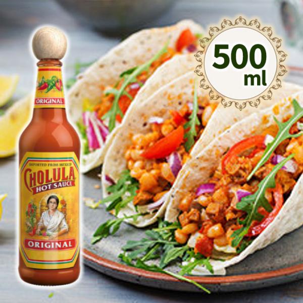 ホットソースといえば定番の商品、「チョルーラ（CHOLULA）オリジナル」。メキシコ現存最古の都市の名を冠した「チョルーラ ホットソース」は、世界20ヵ国以上に輸出されています。チョルーラならではの本格的な風味で、いつもの料理を手軽にスパイ...