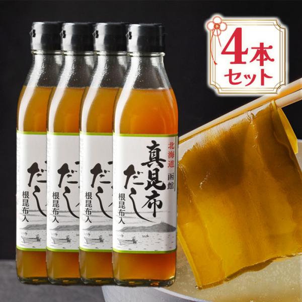 高級品として知られる北海道・函館産の根昆布を贅沢に使用した真昆布だし。上品な甘みとクセのない済んだ旨味が特徴で、和食はもちろん、煮物、汁物、鍋料理など幅広い料理に万能だしとして活躍します。程よい塩分で塩・醤油の代わりとして使うのもおススメ♪...