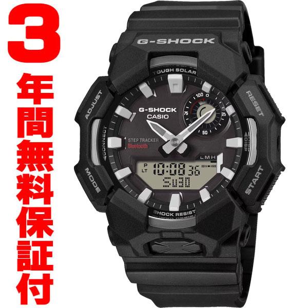 ３年間無料保証（メーカー保証+当店保証＝計３年）無料ギフト包装　承ります13時までの注文で【あすつく】※掲載商品の色調は、一部実物と異なる場合があります。Bluetooth(ブルートゥース) スマートフォンリンク モバイルリンク