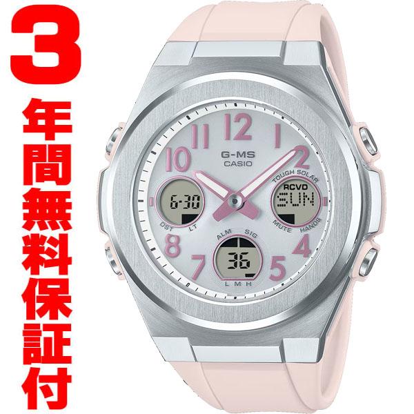 ３年間無料保証（メーカー保証+当店保証＝計３年）無料ギフト包装　承ります13時までの注文で【あすつく】※掲載商品の色調は、一部実物と異なる場合があります。