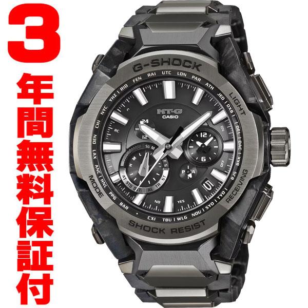 ３年間無料保証（メーカー保証+当店保証＝計３年）無料ギフト包装　承ります13時までの注文で【あすつく】※掲載商品の色調は、一部実物と異なる場合があります。Bluetooth(ブルートゥース) スマートフォンリンク モバイルリンク