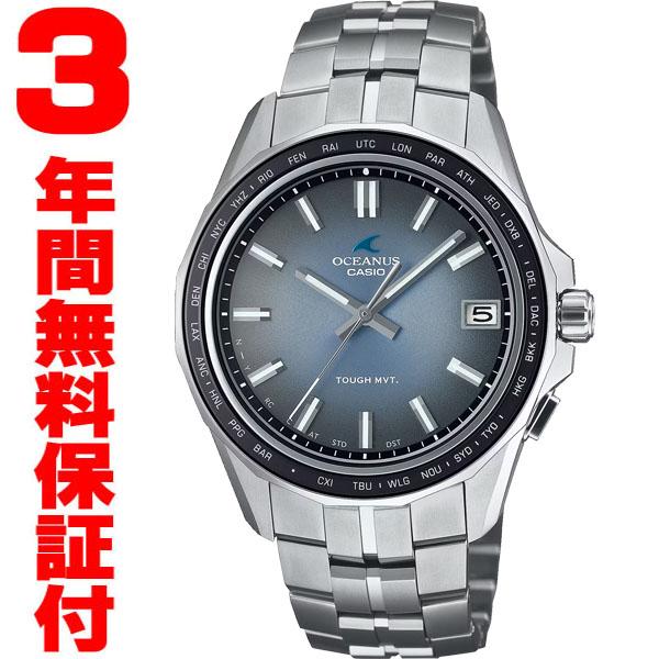 メーカー正規３年保証無料ギフト包装　承ります13時までの注文で【あすつく】※掲載商品の色調は、一部実物と異なる場合があります。