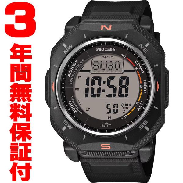 ３年間無料保証（メーカー保証+当店保証＝計３年）無料ギフト包装　承ります13時までの注文で【あすつく】※掲載商品の色調は、一部実物と異なる場合があります。