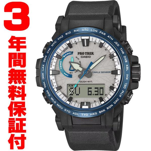 ３年間無料保証（メーカー保証+当店保証＝計３年）無料ギフト包装　承ります13時までの注文で【あすつく】※掲載商品の色調は、一部実物と異なる場合があります。