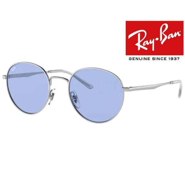 価格.com - レイバン ラウンド RB3681 (サングラス) 価格比較