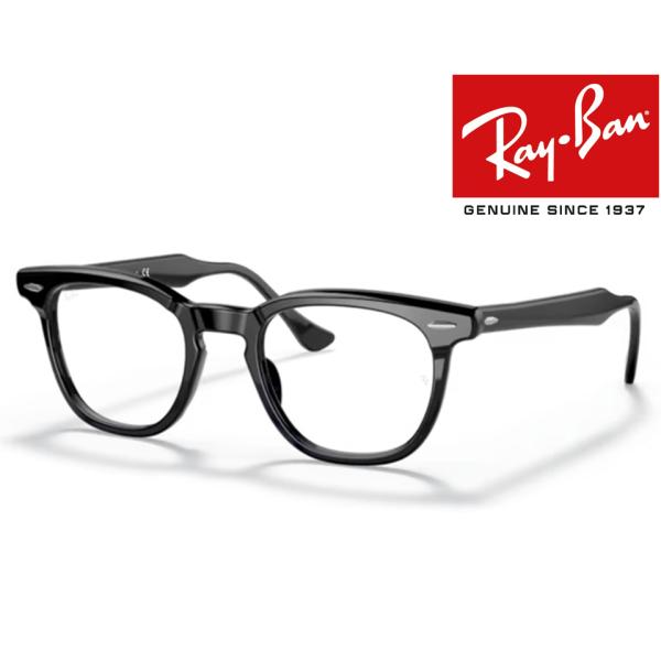 こちらの商品は、伊達眼鏡として販売しておりますRayBan国内正規代理店ルックスオティカジャパン保証書付き(フレーム２年保証)レイバン専用レンズ付き（度なし平面レンズ）レイバン専用ケース付きレイバン専用メガネ拭き付きレイバン公式純正レンズ特...