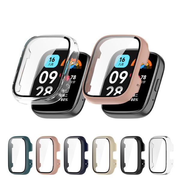 Xiaomiのスマートウォッチ Redmi Watch 3 Active用の保護ケースです。ウォッチ部にしっかりフィットして画面を含む本体全体をカバーし落下など予想外の衝撃による傷から守ります。液晶部は強化ガラスとなっており、傷を防止するだ...