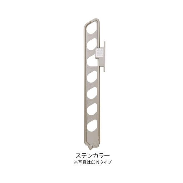 ※一部の直送品に関しまして、北海道・沖縄県・離島への発送をお受けできない場合がございます。誠に恐れ入りますが、当店にてご注文をキャンセルさせていただく場合がございますので、予めご了承下さい。収納時の出幅を抑えた省スペース型の物干しアーム3段...